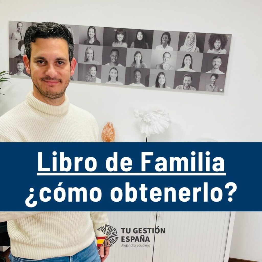 ¿Cómo obtener el Libro de Familia en 2025?